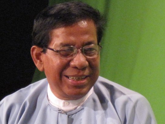 U Kyi Soe Tun – Memory! International Film Heritage Festival